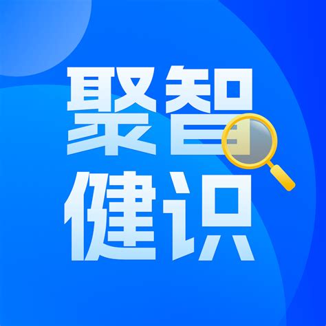 盐酸莫西沙星氯化钠注射液与丹红注射液存在配伍禁忌丹参药物液体