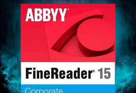 Abbyy FineReader 15. Бессрочно купить | Игровые приставки, игры ...