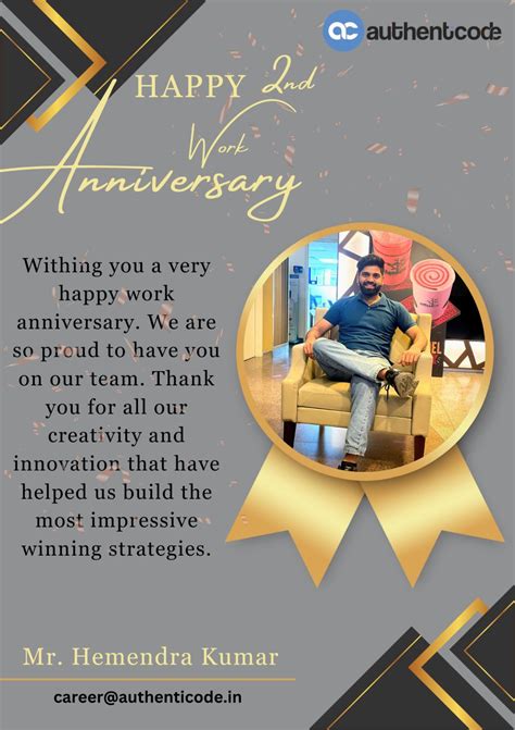 Authenticode Webdevelopment Itcompany Workanniversary Celebrations Authenticode