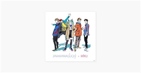 Miku Song By Anamanaguchi Hatsune Miku Apple Music