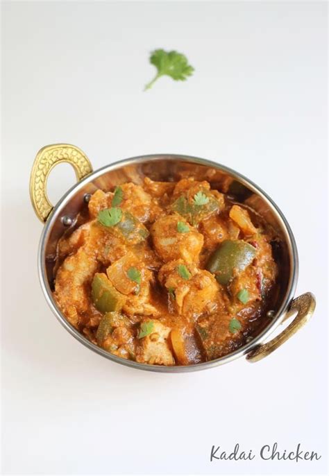 Kadai Chicken Kadai Chicken Curry Chicken Karahi Recipe Artofit