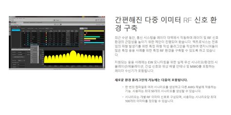 Datasheet 목록 보기