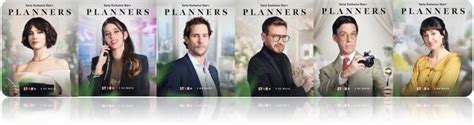 “planners” QuiÉn Es Malena Carregal Celeste Cid Y QuiÉnes Son Los