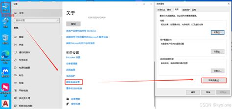 Python链接oracle配置python Oracle Csdn博客