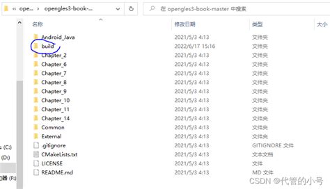在windows10平台使用vs2019搭建opengl es开发环境 opengl es window安装 csdn博客