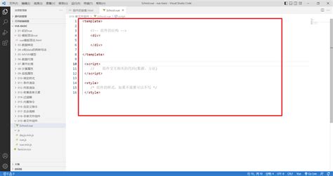Vuevue2vue3——28单文件组件 阿里云开发者社区 Vuevue2vue3——28单文件组件 阿里云开发者社区