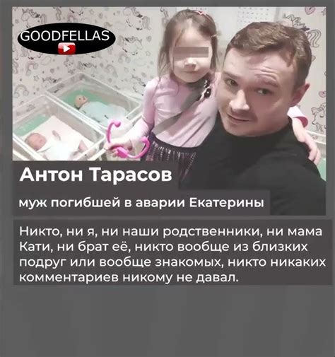 СОБЧАК НАМ НЕ НУЖНА ТВОЯ ПОМОЩЬ Youtube