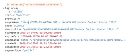 Source MongoDB Error During Setup The Connection Issue Airbytehq Airbyte GitHub