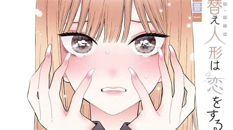 My Dress Up Darling Manga Ends In Just One Chapter