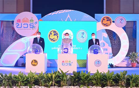 กปน สรุปผลกิจกรรม “บวร” ปี 5 ผนึกกำลัง บ้าน วัด โรงเรียน ร่วมเป็นต้นแบบการใช้น้ำอย่างรู้คุณค่า