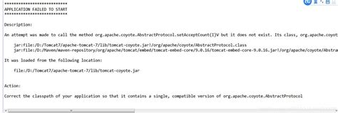 springboot啟動error：correct the classpath of your application so that it