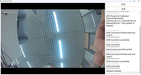 基于libvlc库的播放器 csdn博客