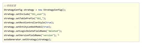 Mybatisplus的代码生成器笔记generatewrapper怎么使用 Csdn博客