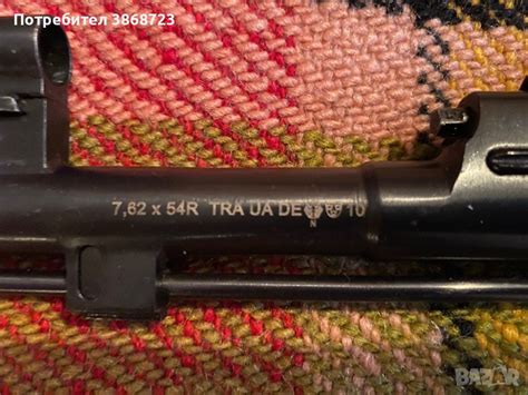 Пушка Токарев в Ловно оръжие в гр. Троян - ID42606970 — Bazar.bg