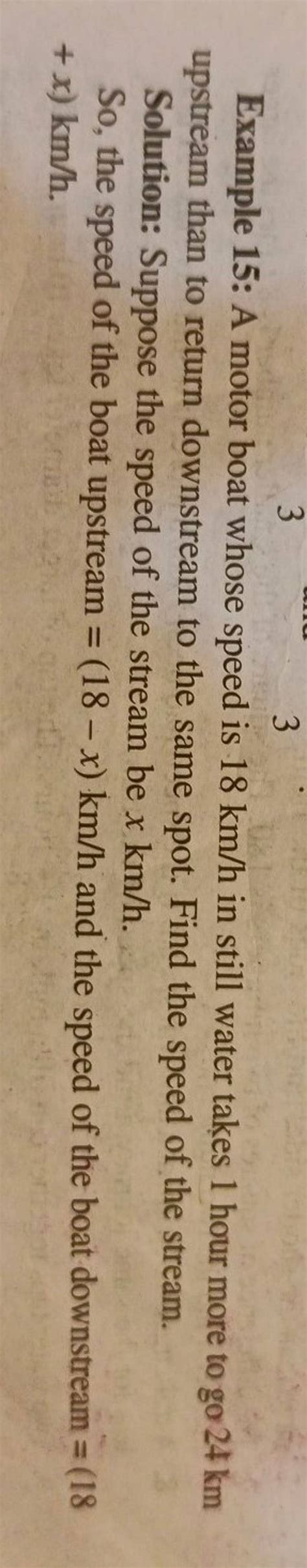 Example 15 A Motor Boat Whose Speed Is 18 Km H In Still Water Takes 1 Ho