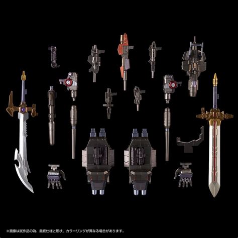 Transformers Am T02 Predaking Combiner Action Figure