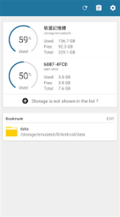 Android 용 Batch File Managerbulk Rename 다운로드