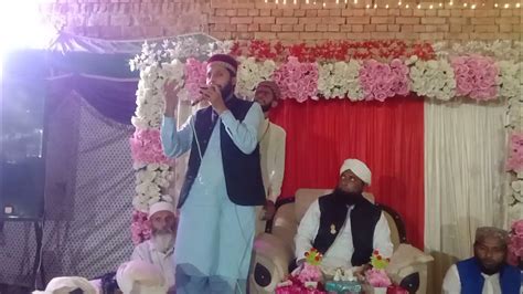 عبدالقیوم نعت ساری عمر تھی یو کمائی ہے 03017726287 Youtube