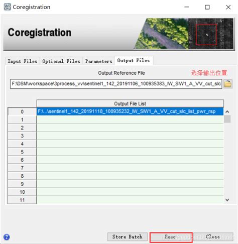 Sarscape 多时相sar影像的预处理 配准、多时相滤波、地理编码和辐射定标（求后向散射系数） 以sentinel 1a数据为例