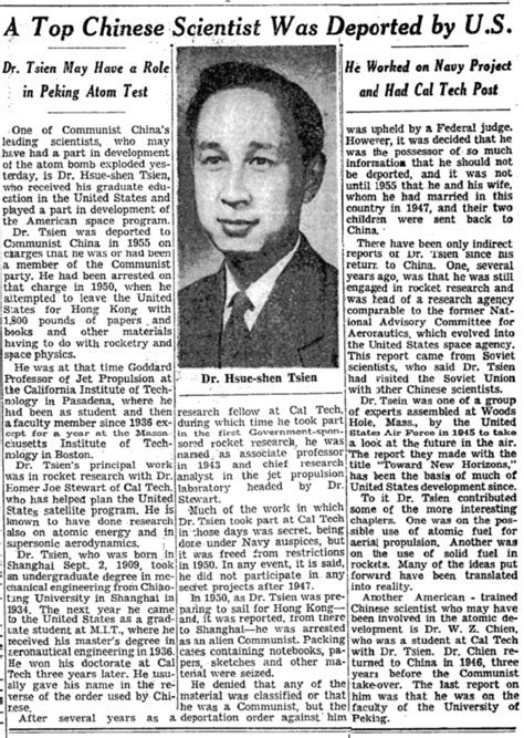 Qian Xuesen Hsue Shen Tsien 钱学森 S A E Miller Ph D