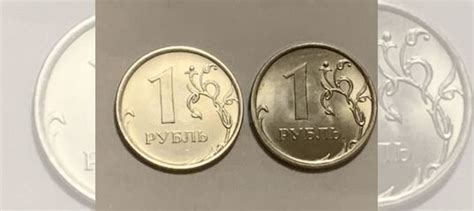 Монета 1 рубль 2014 года купить в Москве | Хобби и отдых | Авито