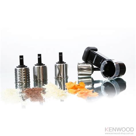 Насадка Kenwood MGX 300 - купить в магазине Kenwood Украина.