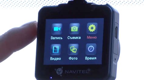Navitel R600. Регистратор, и ничего лишнего. - YouTube