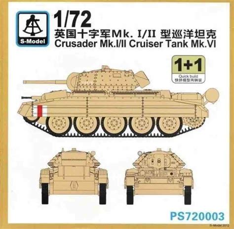 British Tank Crusader Mk I Ii Cruiser Tank Mk Vi S Model Ps720003 Jordirubio