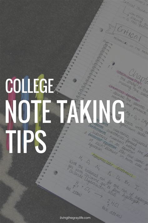 Note Taking Ideas Archives Living The Gray Life