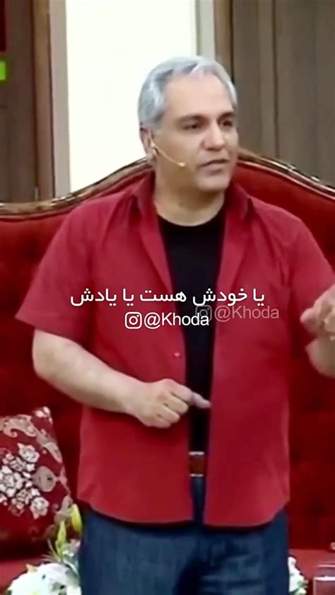 از همه جا و همه کس و همه چیز که نا امید بشیم مادر هست