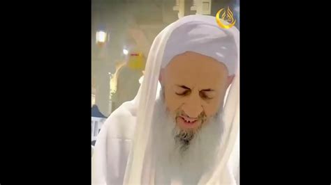 شیخ السلام مولانا عبدالحمیدبلوچستان شیربلوچستان دلسوزبلوچستان Youtube