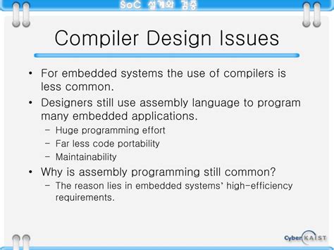Ppt Compiler Issues For Embedded Processors Powerpoint Presentation