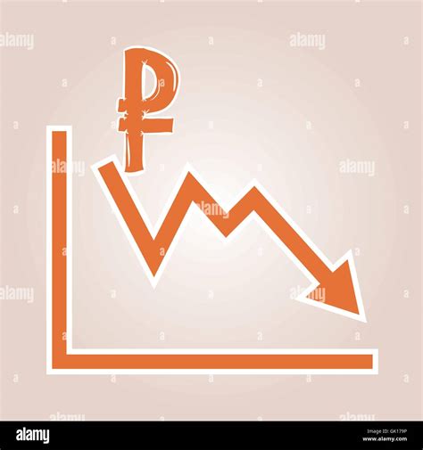 Decreasing Graph With Ruble Symbol Stock Vector Image And Art Alamy
