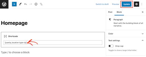 how to display a user s ip address in wordpress