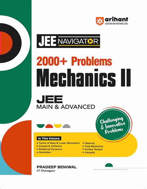 JEE Main Advanced Arihant Books