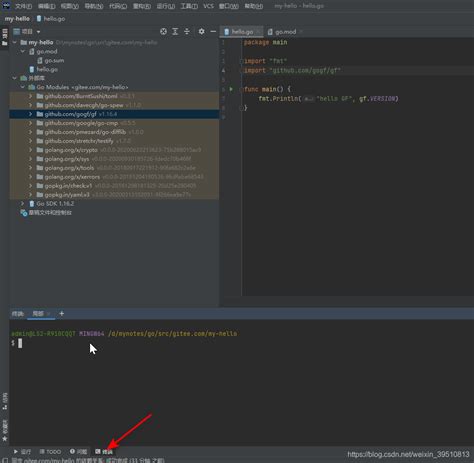 Goframe系列：2、windows下搭建环境准备goland环境下安装goframe Csdn博客