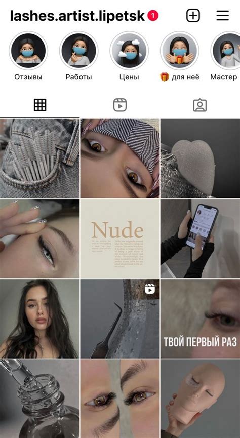 Пин на доске Lashes в 2024 г Ресницы советы Отдельные ресницы Ресницы