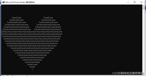 爱心代码大全红色爱心代码编程 Csdn博客