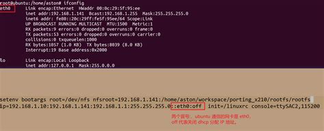 Arm Rootfs、linuxrc 的简单制作 Csdn博客