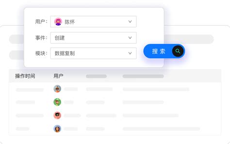 sql开发企业版 sql开发 协同开发 ninedata 玖章算术