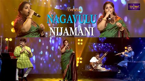 Nagavulu Nijamani Saindhavi Prakash Best Annamacharya Songs