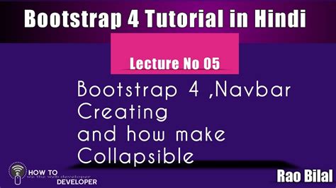 Bootstrap Tutorial In Hindi Part How To Create Navbar In Bootstrap And How To Make