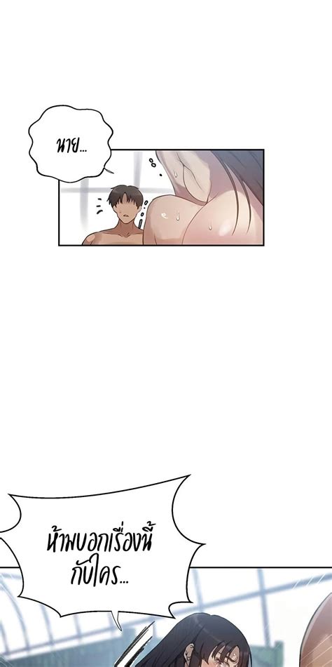 Secret Class 268 Ntr Manga โดจิน มังงะ ติดเรท อัพเดททุกวัน