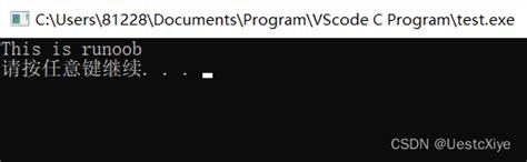 C Primer Plus》读书笔记】第13章：文件输入输出c Primer Plus 133 Csdn博客