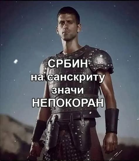 Haram Sex Ed 101 R Serbiancringe