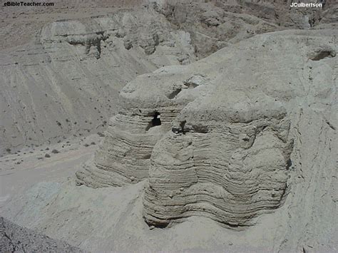 Qumran Ebibleteacher