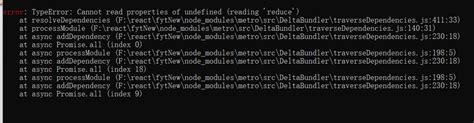 Typeerror Cannot Read Properties Of Undefined Reading Reduce