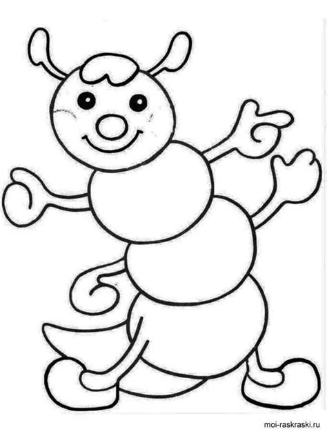 Coloring Pages For 3 4 Year Old Girls Free Printable Coloring Pages