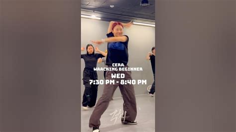 📣cera Waacking Beginner📣 Youtube