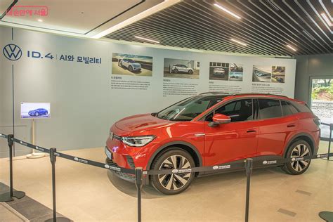 서울시 내 손안에 서울